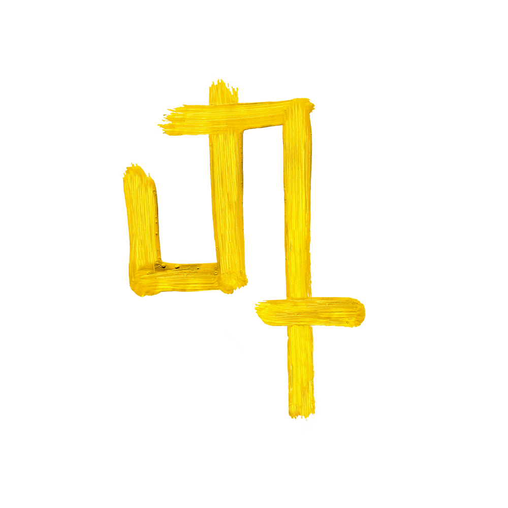 dashtoyan_gallery | Shop on VSUAL